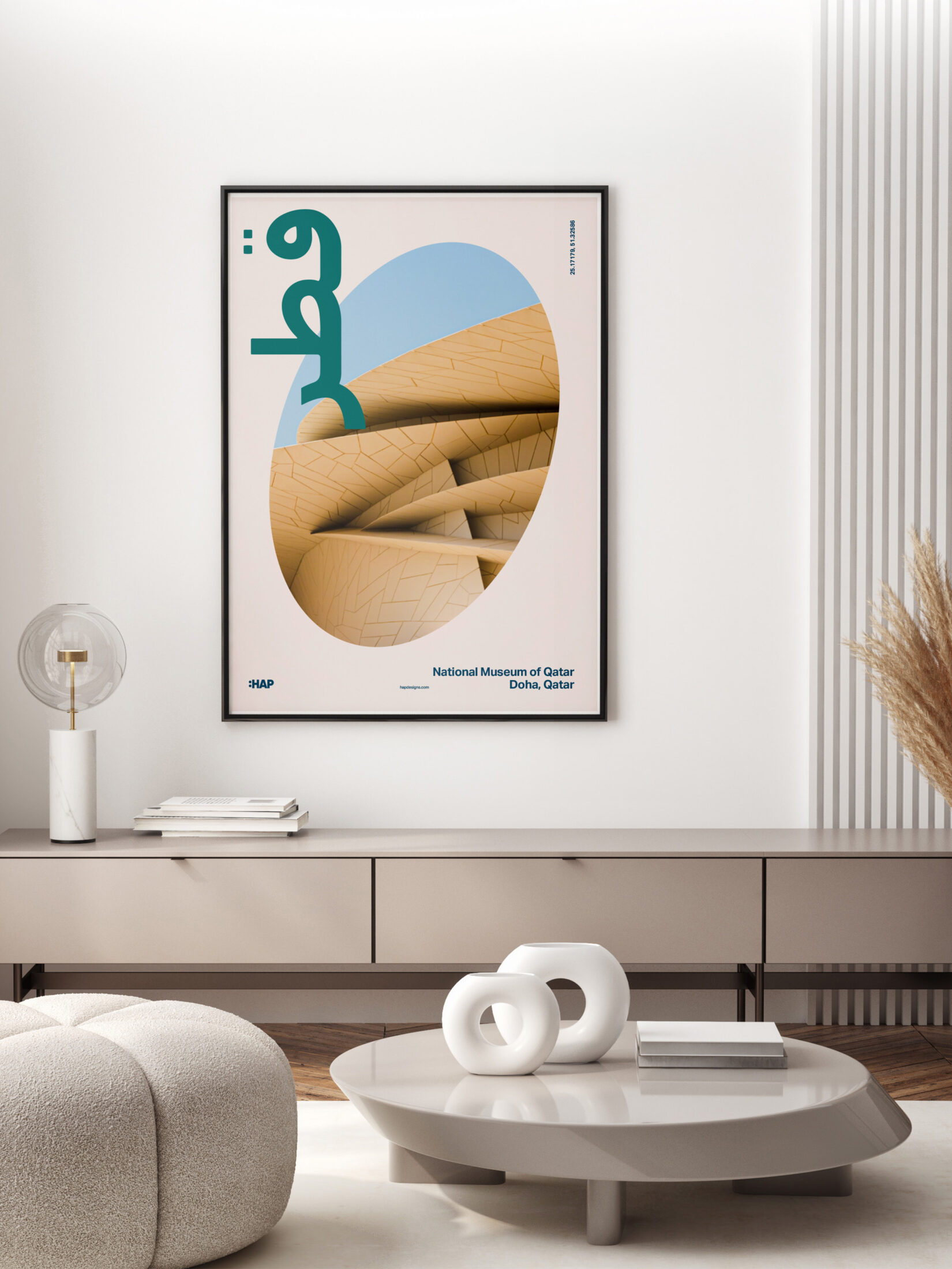 National Museum of Qatar, Doha, Qatar - HAP Design